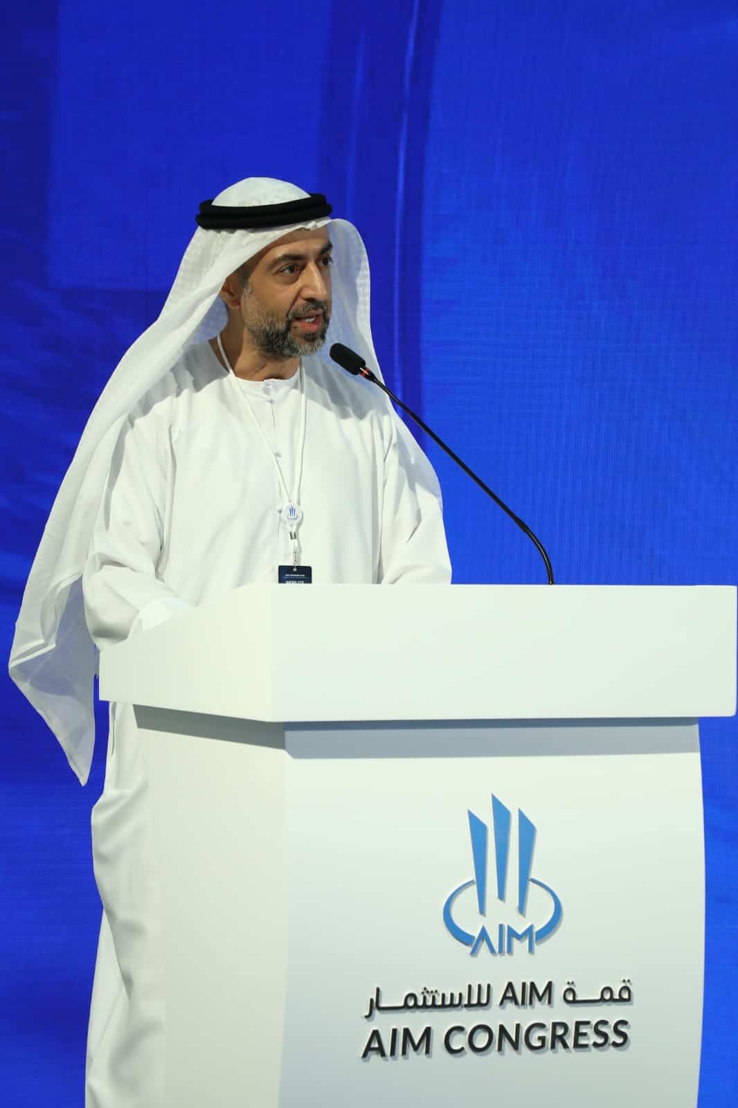 Speech by His Excellency Dr. Ali Mohammed Al Khouri, Advisor to the ...